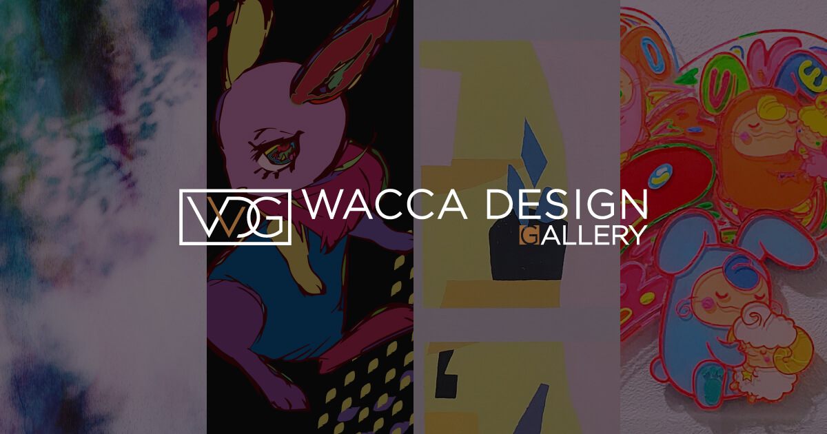 アーティスト ｜ オリジナルアートを企業・施設・店舗に | Wacca Design Gallery